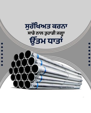 Steel Pipes Advertisement Creative Design For Instagram