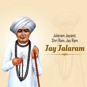 6000+ Jalaram jayanti Images & Videos | Jalaram jayanti Poster Make - 2024