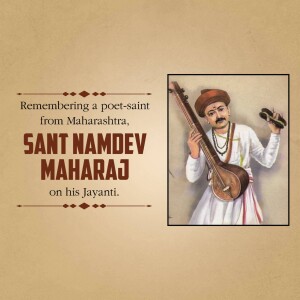 Download Sant Namdev Maharaj Jayanti poster on Brands.live