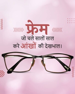 Prem Eyewear - Vision For Years Branding Post For Threads