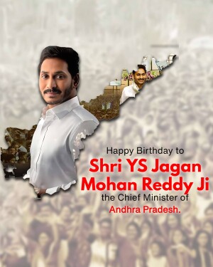 6000+ Ys jagan mohan reddy birthday Images & Videos | Ys jagan mohan reddy birthday Poster Make ...