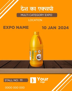 7500+ Exhibition Images & Videos | Exhibition Poster Make - 2024