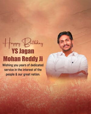 6000+ Ys jagan mohan reddy birthday Images & Videos | Ys jagan mohan reddy birthday Poster Make ...