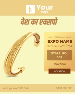 6000+ Exhibition Images & Videos | Exhibition Poster Make - 2024