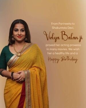 Vidya Balan Birthday Images and Vidya Balan Birthday poster | Brands.live