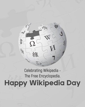 9000+ Wikipedia day Images & Videos | Wikipedia day Poster Make - 2024