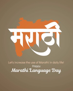 Download FREE Marathi Language Day Poster From Brands.live
