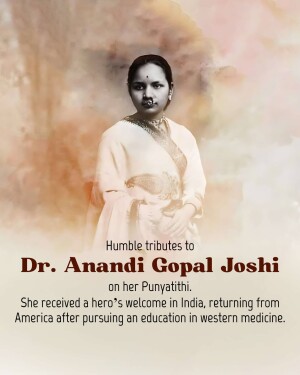 Anandi Gopal Joshi Punyatithi Poster and image | Brands.live
