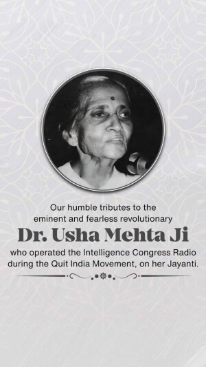 Shrimati Usha Mehta Ji - Birth Anniversary Tribute Template For WhatsApp