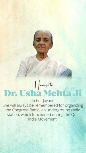 Shrimati Usha Mehta Ji - Birth Anniversary Tribute Template For WhatsApp