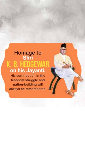 Dr. Keshav Baliram Hedgewar - Birth Anniversary Marketing Image For X