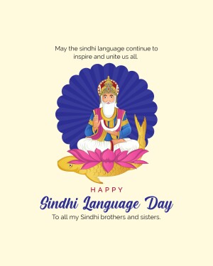 Get Sindhi Language Day Images and Poster from Brands.live