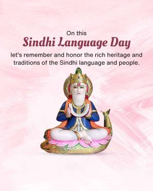 Get Sindhi Language Day Images and Poster from Brands.live