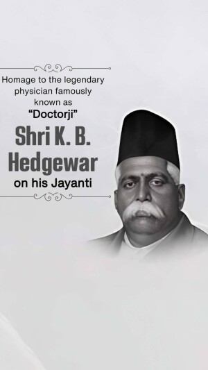 Dr. Keshav Baliram Hedgewar - Birth Anniversary Marketing Image For X