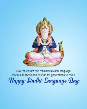 Get Sindhi Language Day Images and Poster from Brands.live