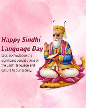 Get Sindhi Language Day Images and Poster from Brands.live