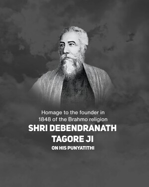 Download FREE Debendranath Tagore Jayanti Images from Brands.live