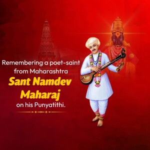 Sant Namdev Maharaj Punyathithi Promotional Banner For Pinterest