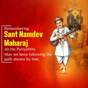 Sant Namdev Maharaj Punyathithi Promotional Banner For Pinterest