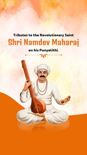 Sant Namdev Maharaj Punyathithi Promotional Banner For Pinterest