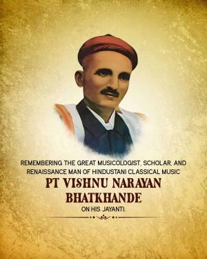 Pt. Vishnu Narayan Bhatkhande Jayanti Artwork For Telegram