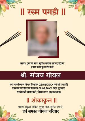 Rasam Pagri Card and Rasam Pagri Template | Brands.live