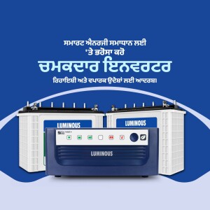Luminous Inverter Advertisement Graphic For Instagram