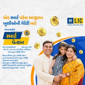 Download FREE LIC Posters & Videos | Brands.live