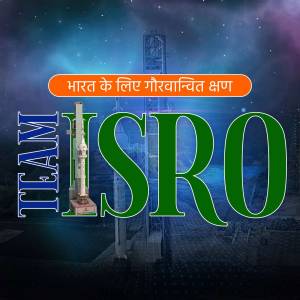 ISRO's Mission To Glory Advertisement For Twitter