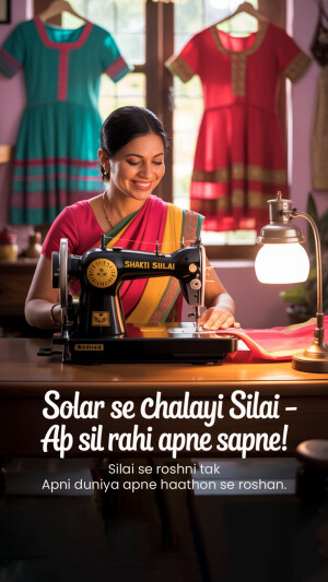 Solar Powered Sewing - Empowering Women Status Post For Instagram